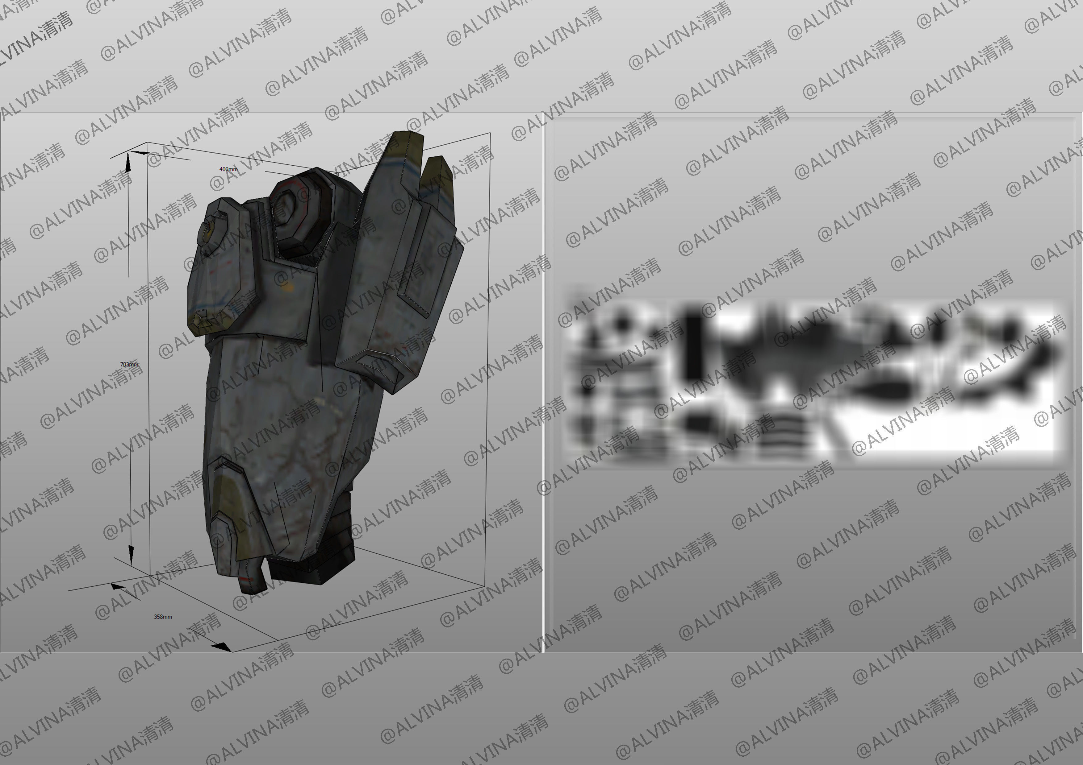 3D model Pacific Rim Striker Eureka Armor - DIY Cosplay Pepakura Foam ...