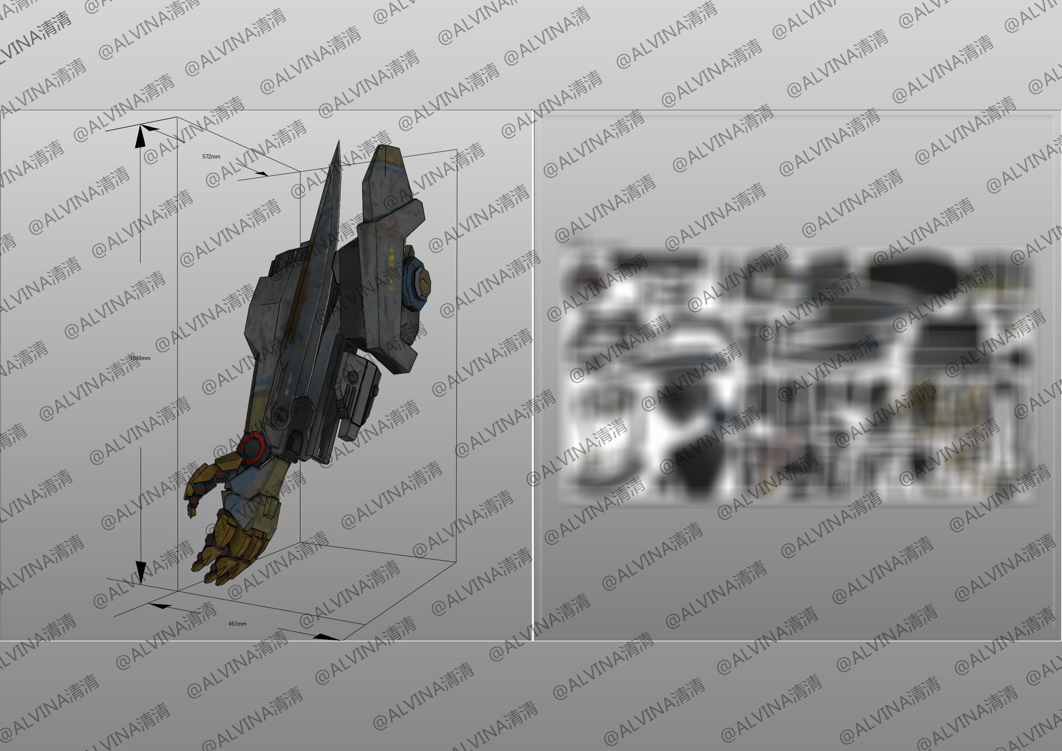 3D model Pacific Rim Striker Eureka Armor - DIY Cosplay Pepakura Foam ...