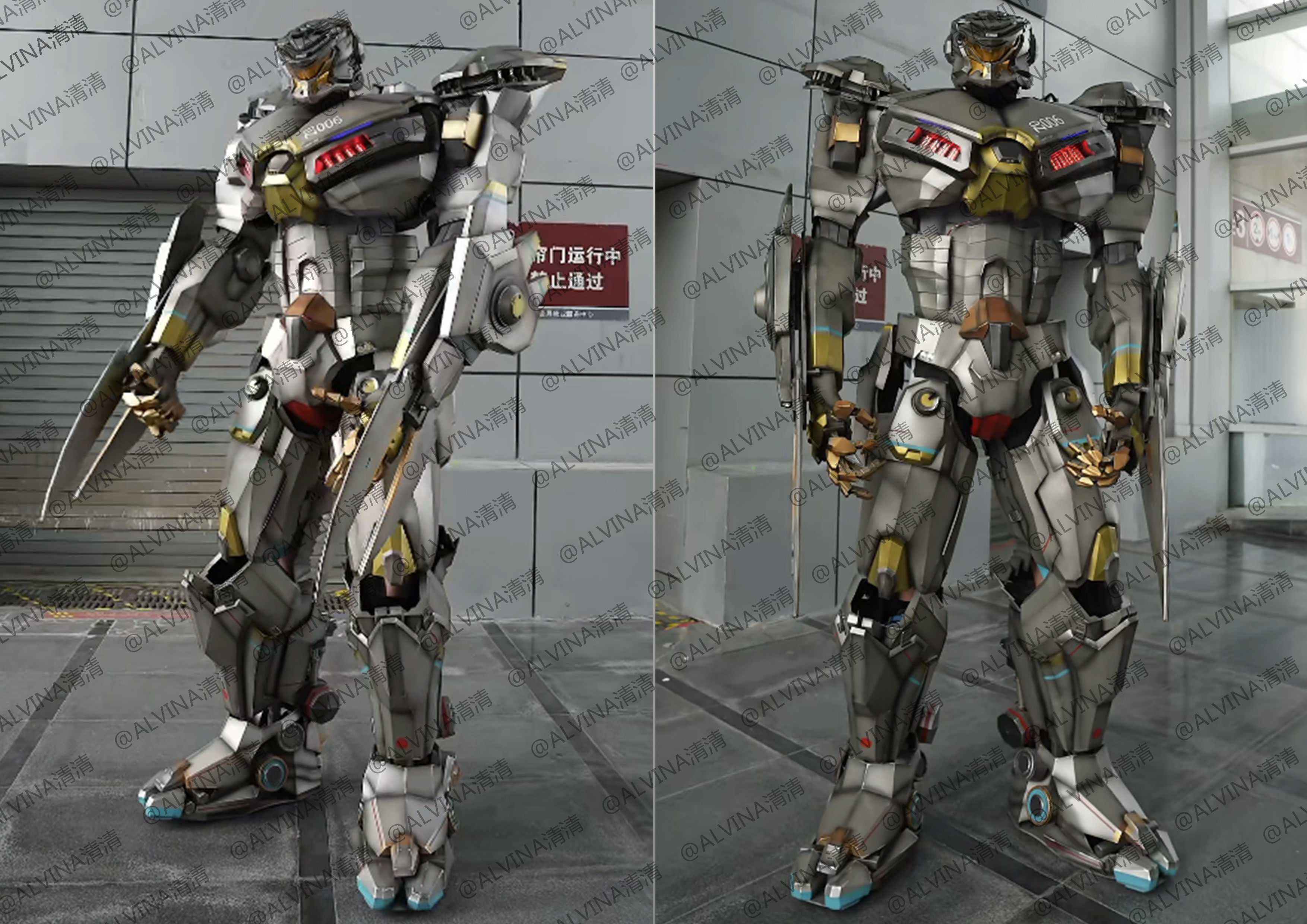 3D model Pacific Rim Striker Eureka Armor - DIY Cosplay Pepakura Foam ...