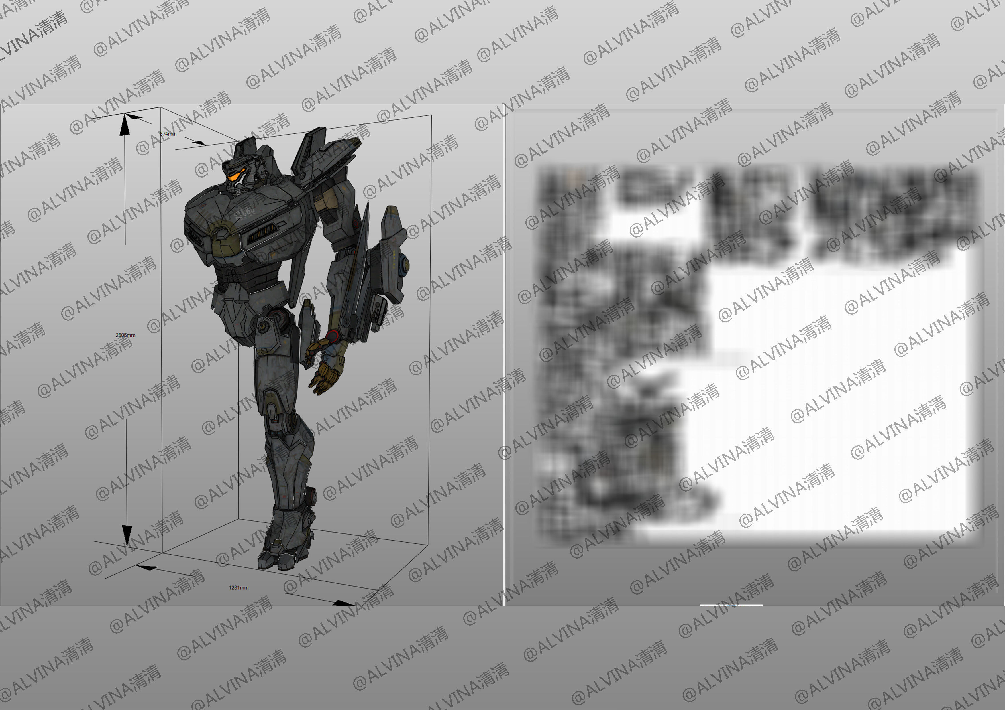 3D model Pacific Rim Striker Eureka Armor - DIY Cosplay Pepakura Foam ...