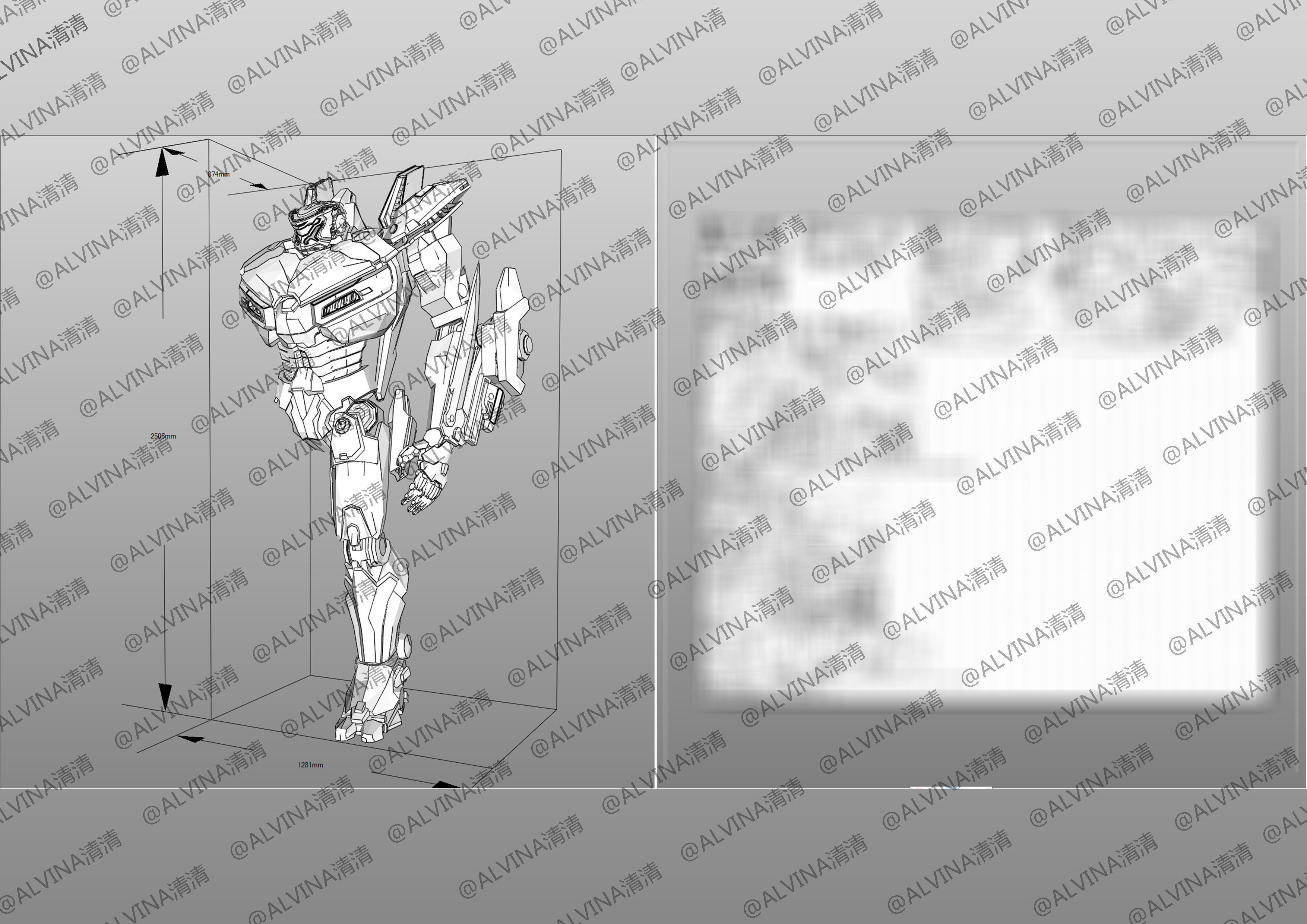 3D model Pacific Rim Striker Eureka Armor - DIY Cosplay Pepakura Foam ...