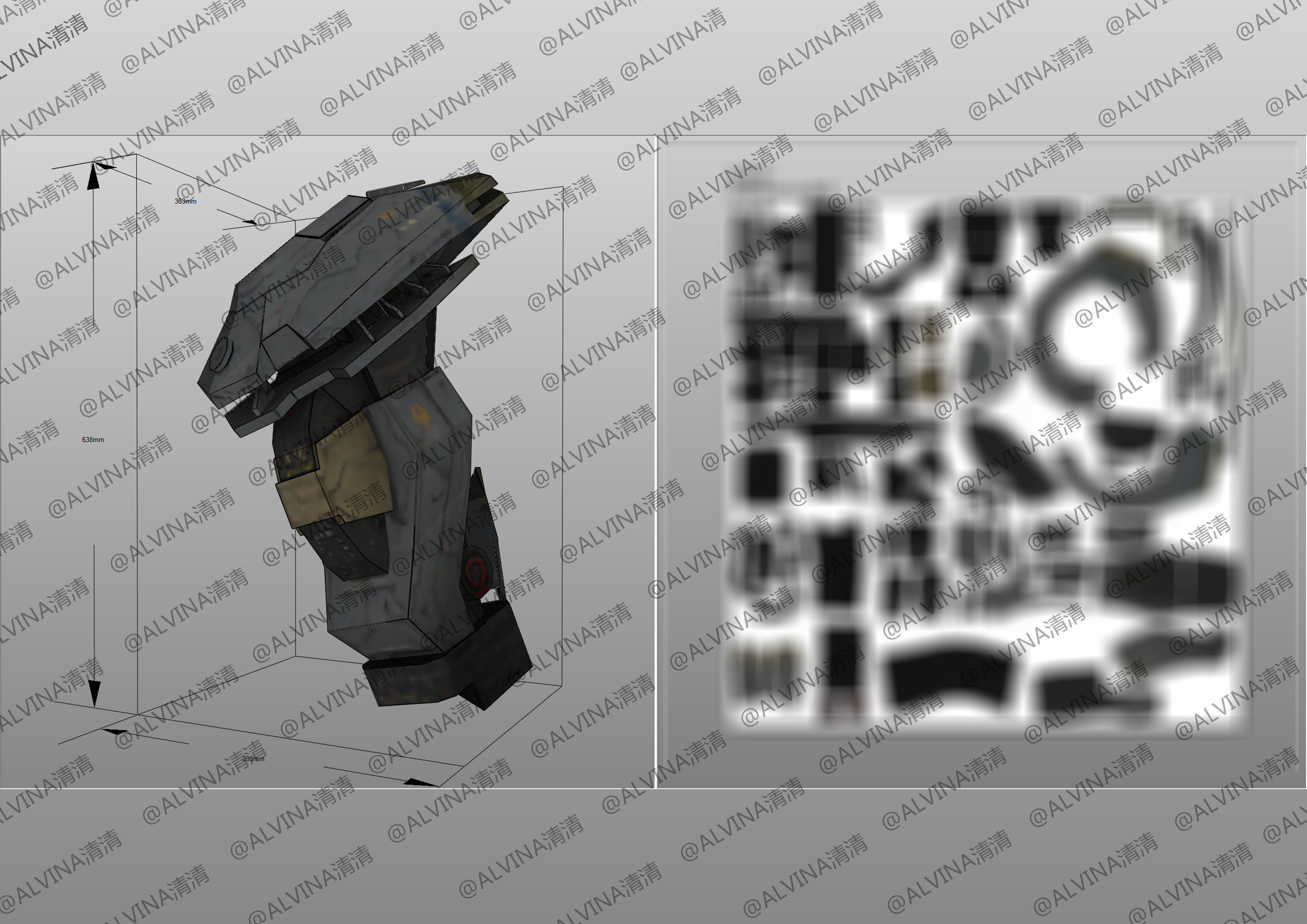 3D model Pacific Rim Striker Eureka Armor - DIY Cosplay Pepakura Foam ...