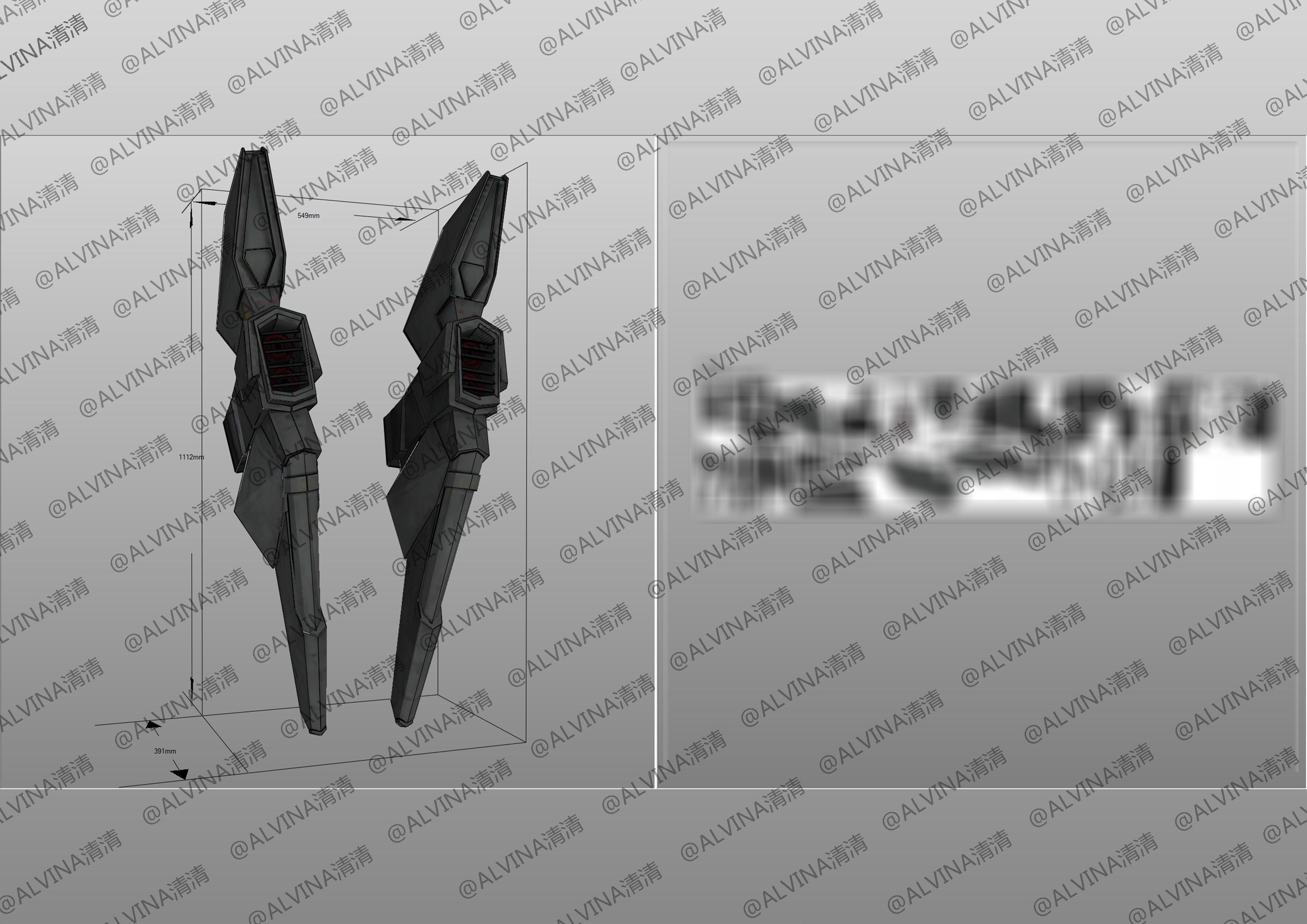 3D model Pacific Rim Striker Eureka Armor - DIY Cosplay Pepakura Foam ...