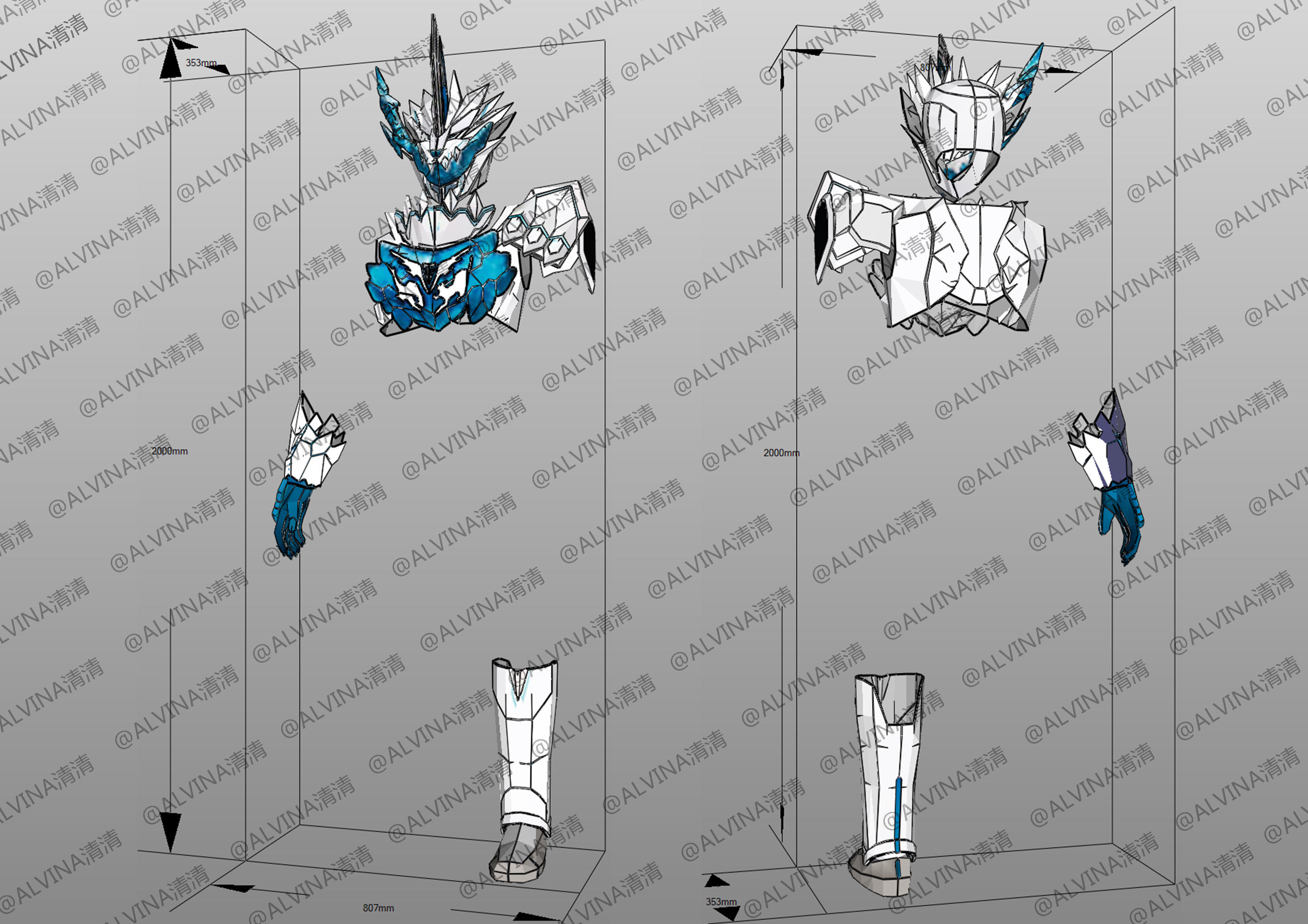 3D model KR Blades Tategami Hyoujuu Senki Armor - DIY Cosplay Pepakura ...