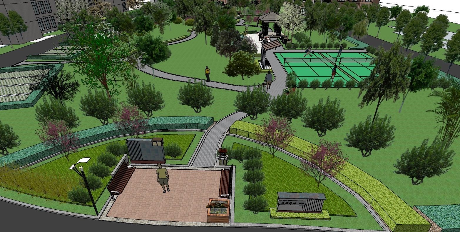 Landscape 3d park 3D model | CGTrader