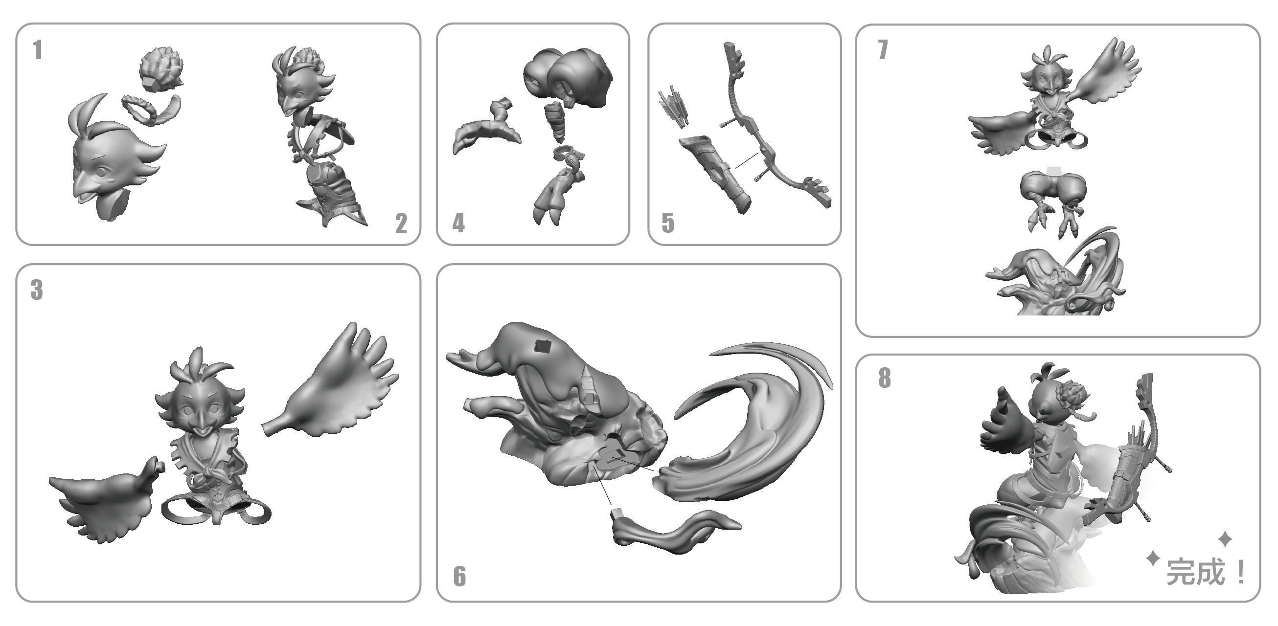 Zelda Tulin - Deluxe - 3D Printing 3D model 3D printable | CGTrader