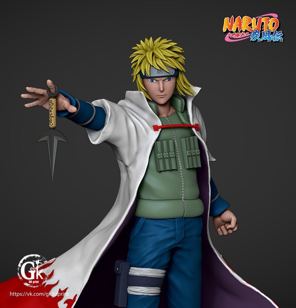 4 Hokage Minato Namikaze 3D model 3D printable | CGTrader