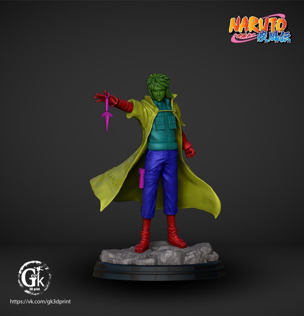 4 Hokage Minato Namikaze 3D model 3D printable | CGTrader