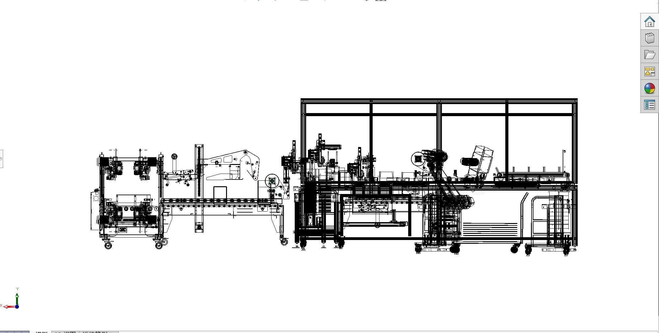 Packaging machine production process line 3D model | CGTrader