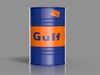 3D model Realistic Gulf Barrel 3D Model VR / AR / low-poly | CGTrader