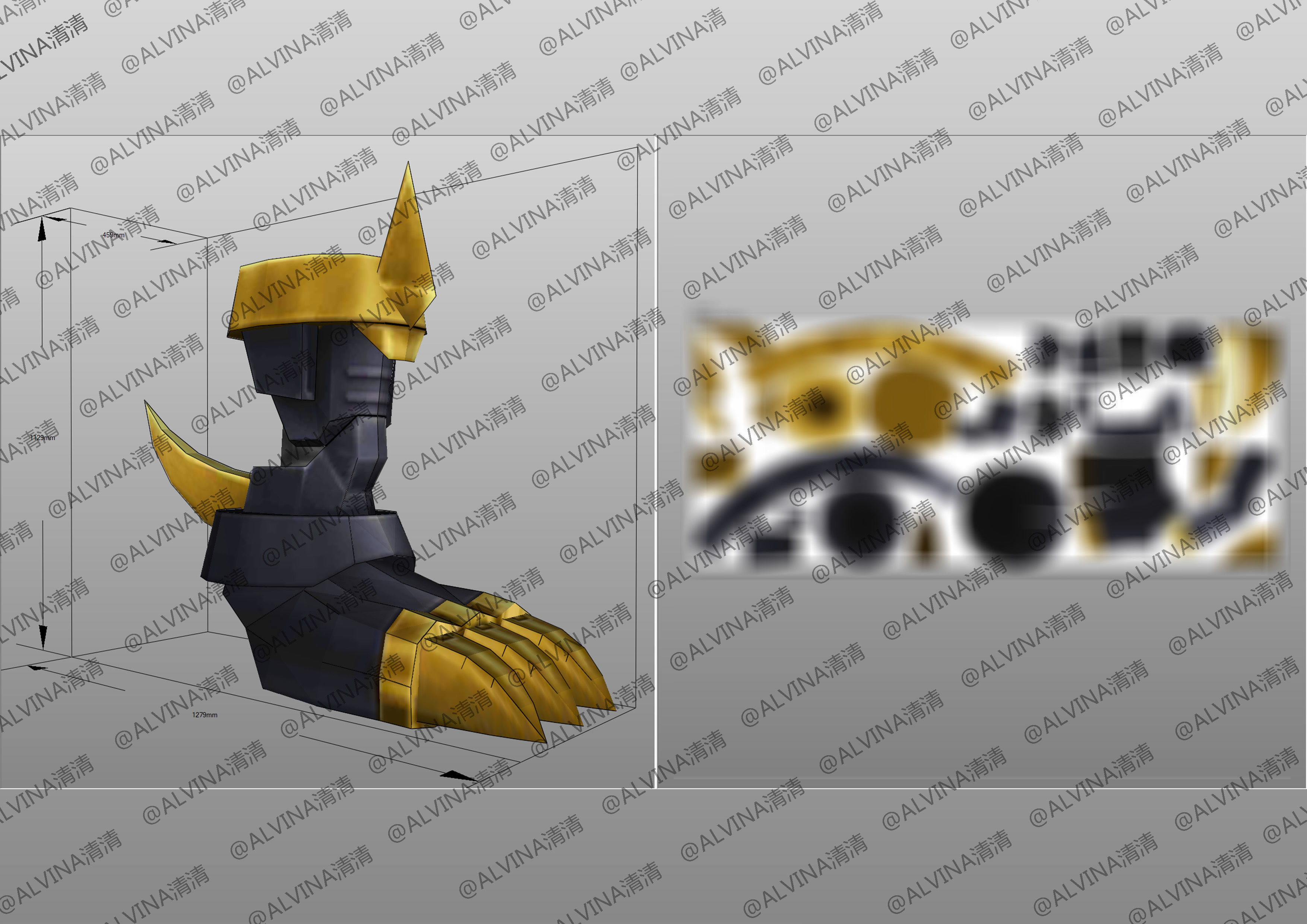 3D model Digimon Imperialdramon Armor - DIY Cosplay Pepakura Foam VR ...