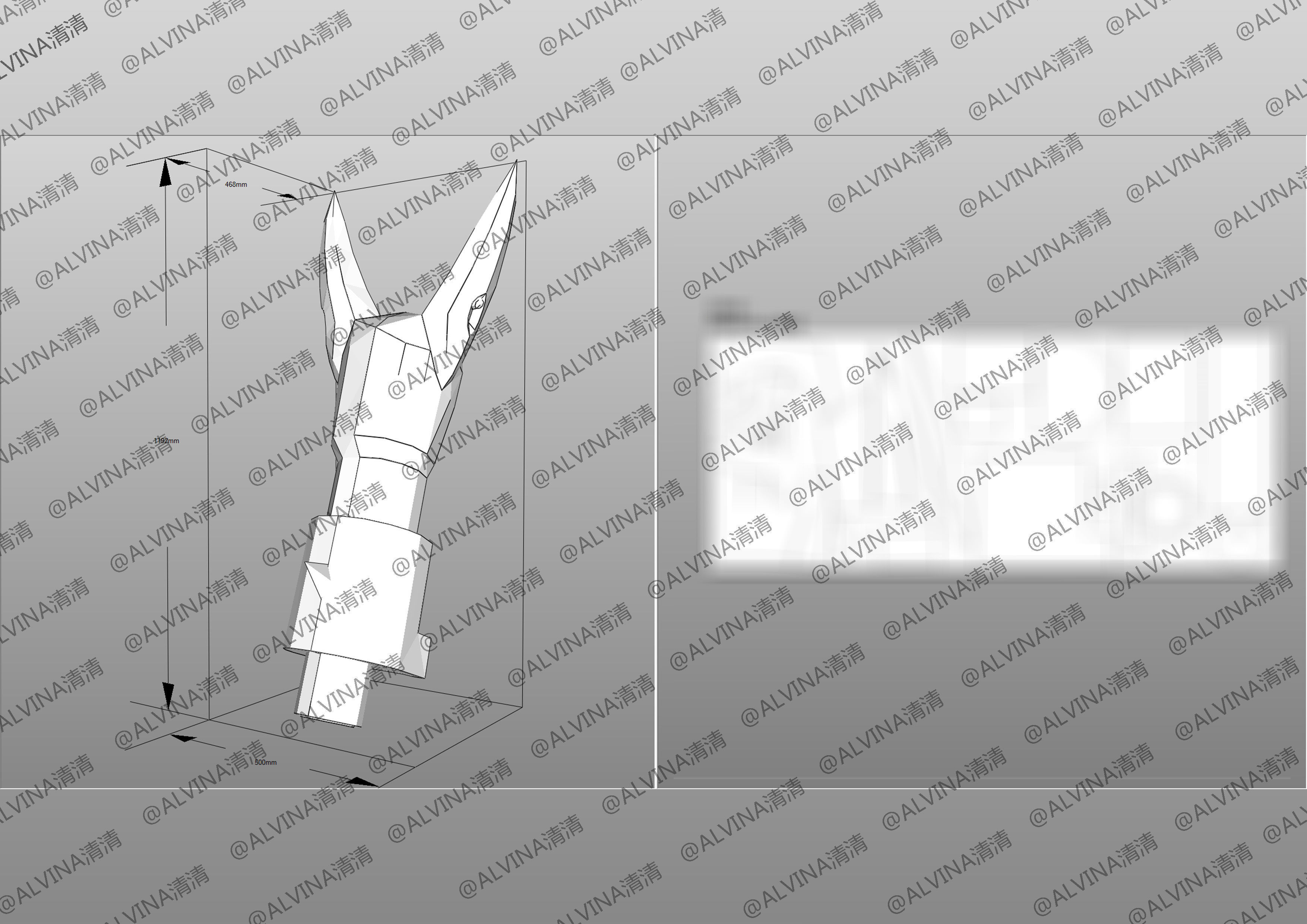 3D model Digimon Imperialdramon Armor - DIY Cosplay Pepakura Foam VR ...