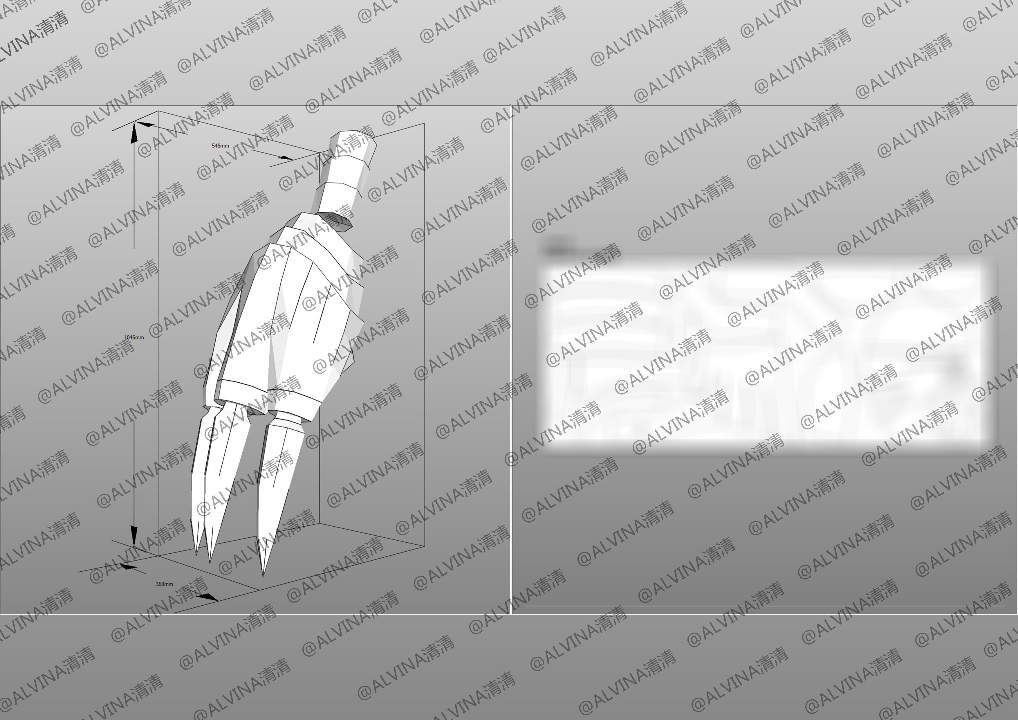 3D model Digimon Imperialdramon Armor - DIY Cosplay Pepakura Foam VR ...