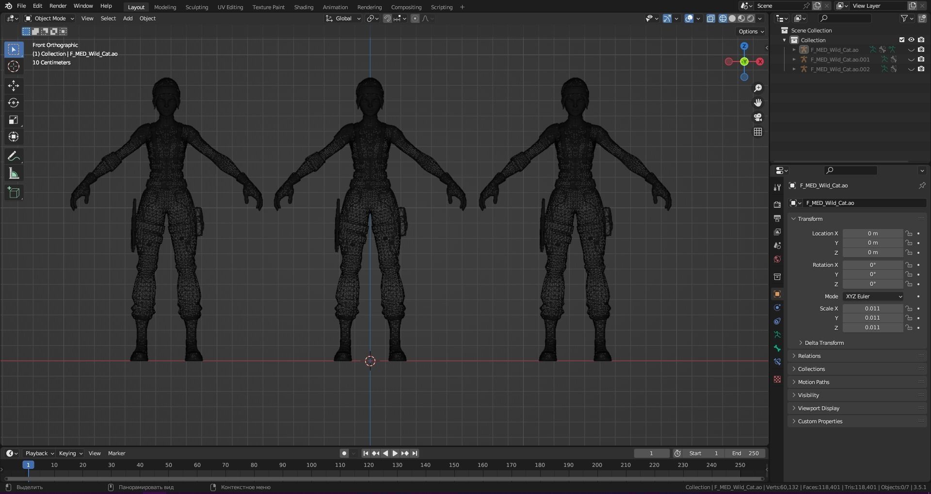 Texture 3D wild cat model from fortnite blender VR / AR / low-poly ...