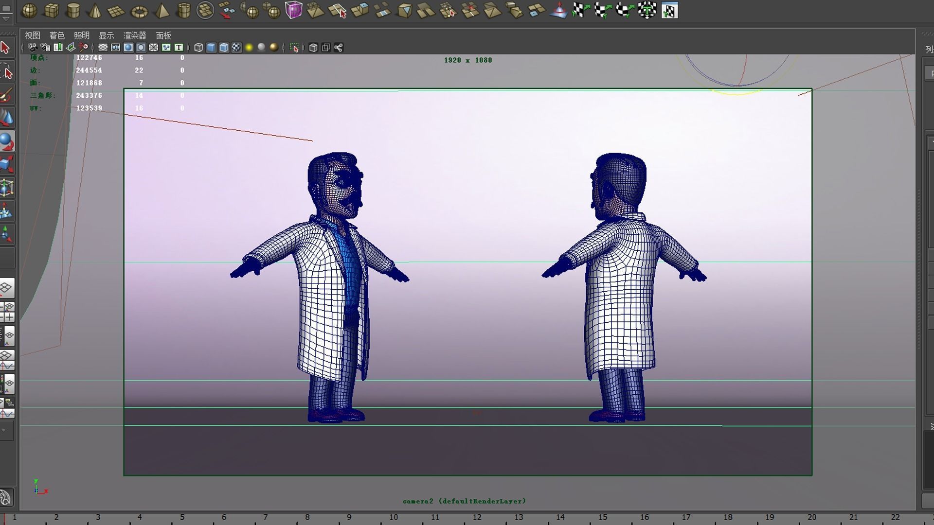 Cartoon boss scientist researcher and scholar bearded 3D model | CGTrader