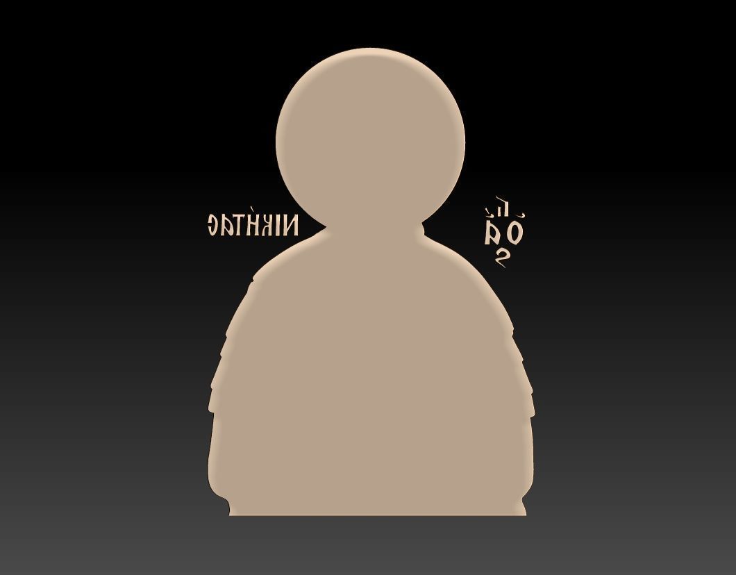 Saint Niketas of the Goths 3D model 3D printable | CGTrader