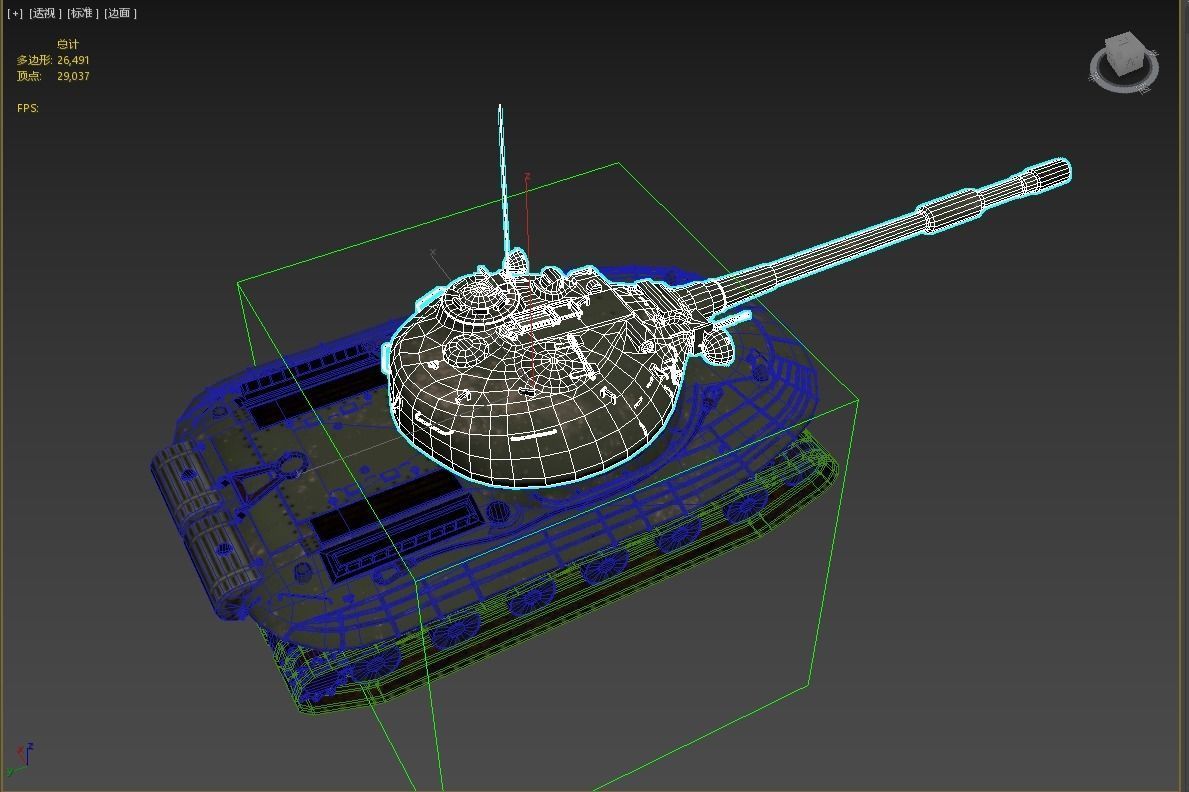 3D model Tank Object 279 Soviet Heavy tank for Nuclear war VR / AR ...