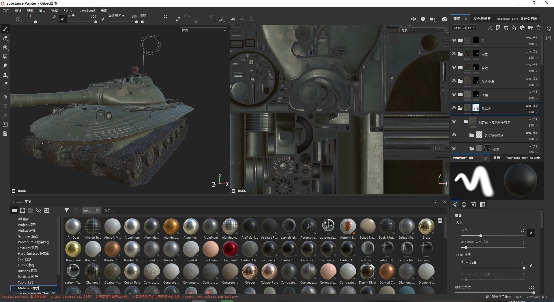 3D model Tank Object 279 Soviet Heavy tank for Nuclear war VR / AR ...