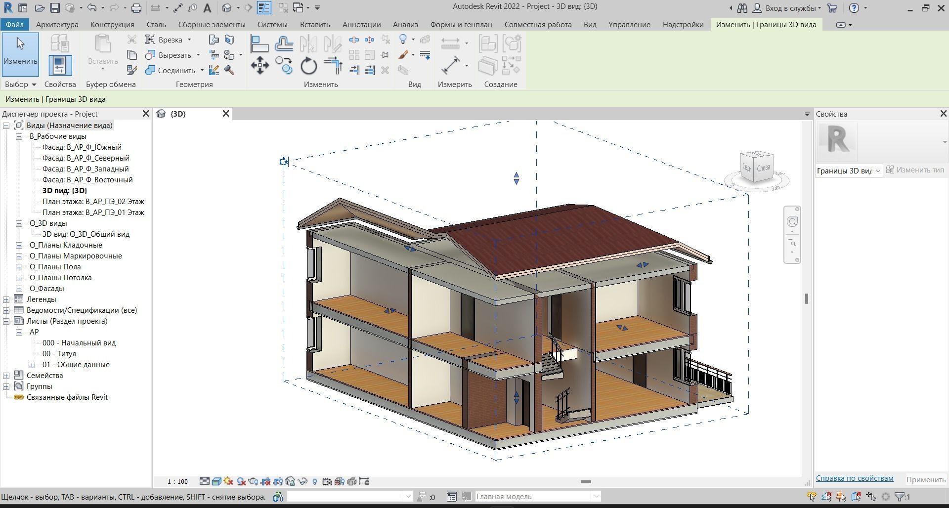 Simple Revit House free 3D model | CGTrader
