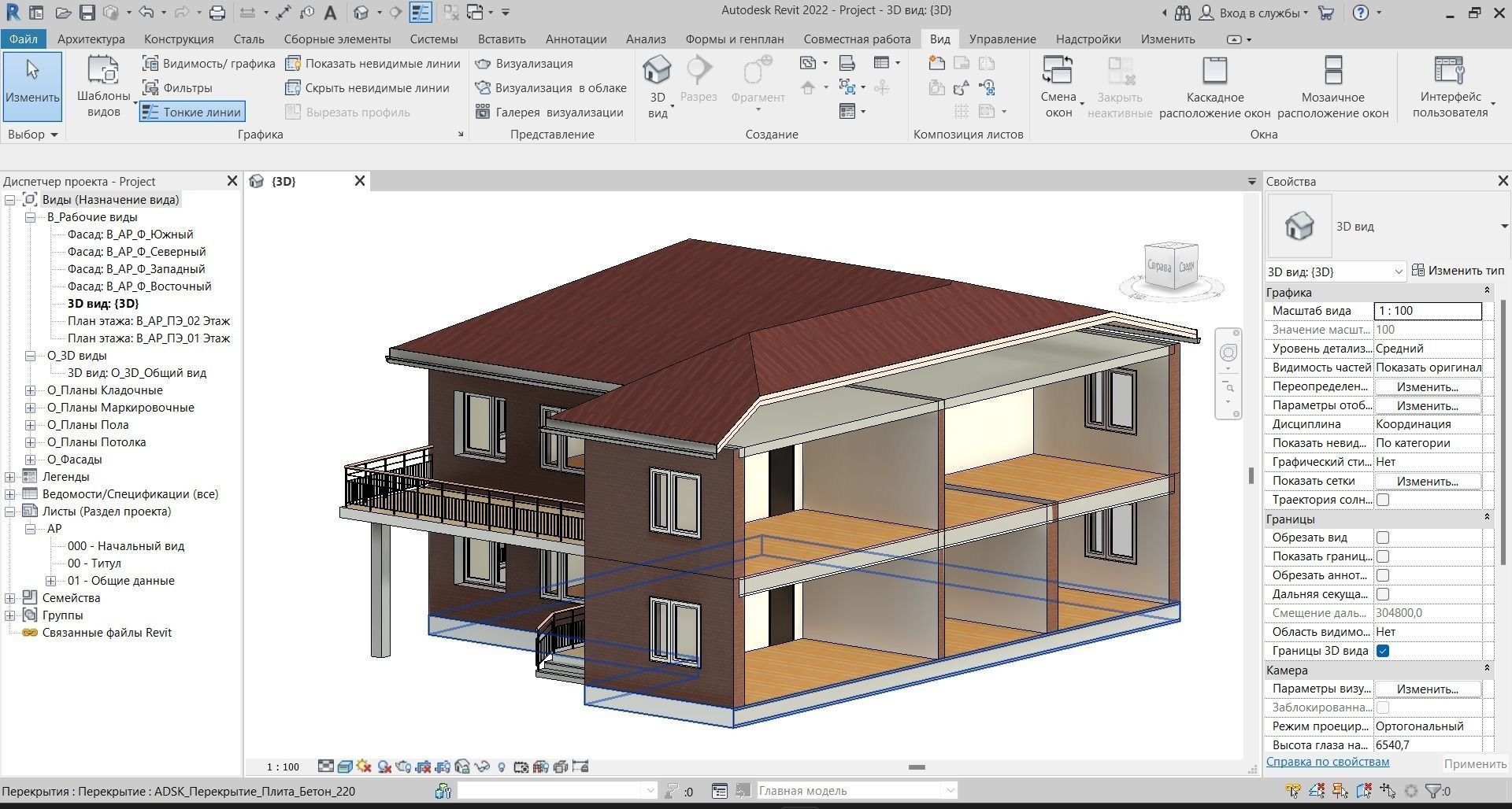 Simple Revit House free 3D model | CGTrader