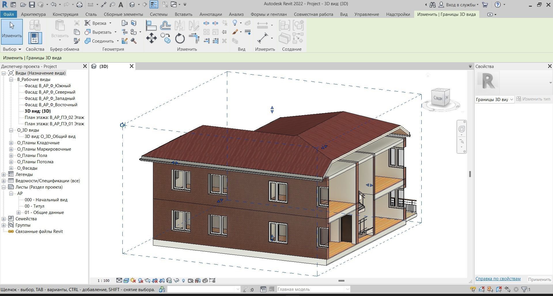 Simple Revit House free 3D model | CGTrader