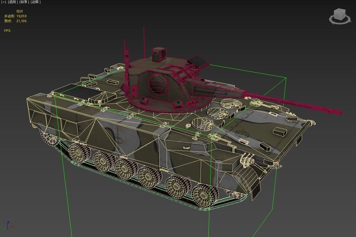 3D model 4 coatings of Russian 2S38 Derivatsiya-PVO self-propelled AA gun VR / AR / low-poly ...