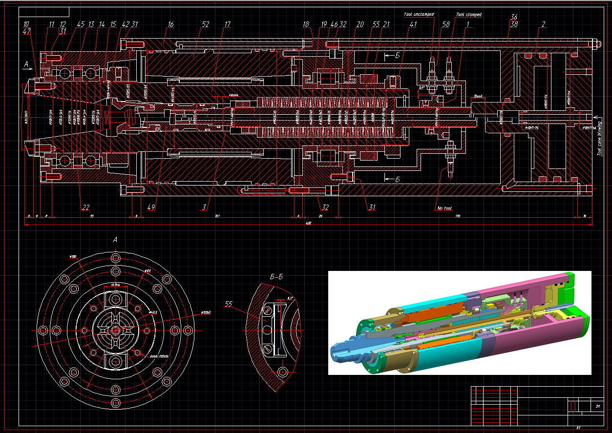 CNC Motorized Spindle For Machining Plastic Parts 3D model | CGTrader