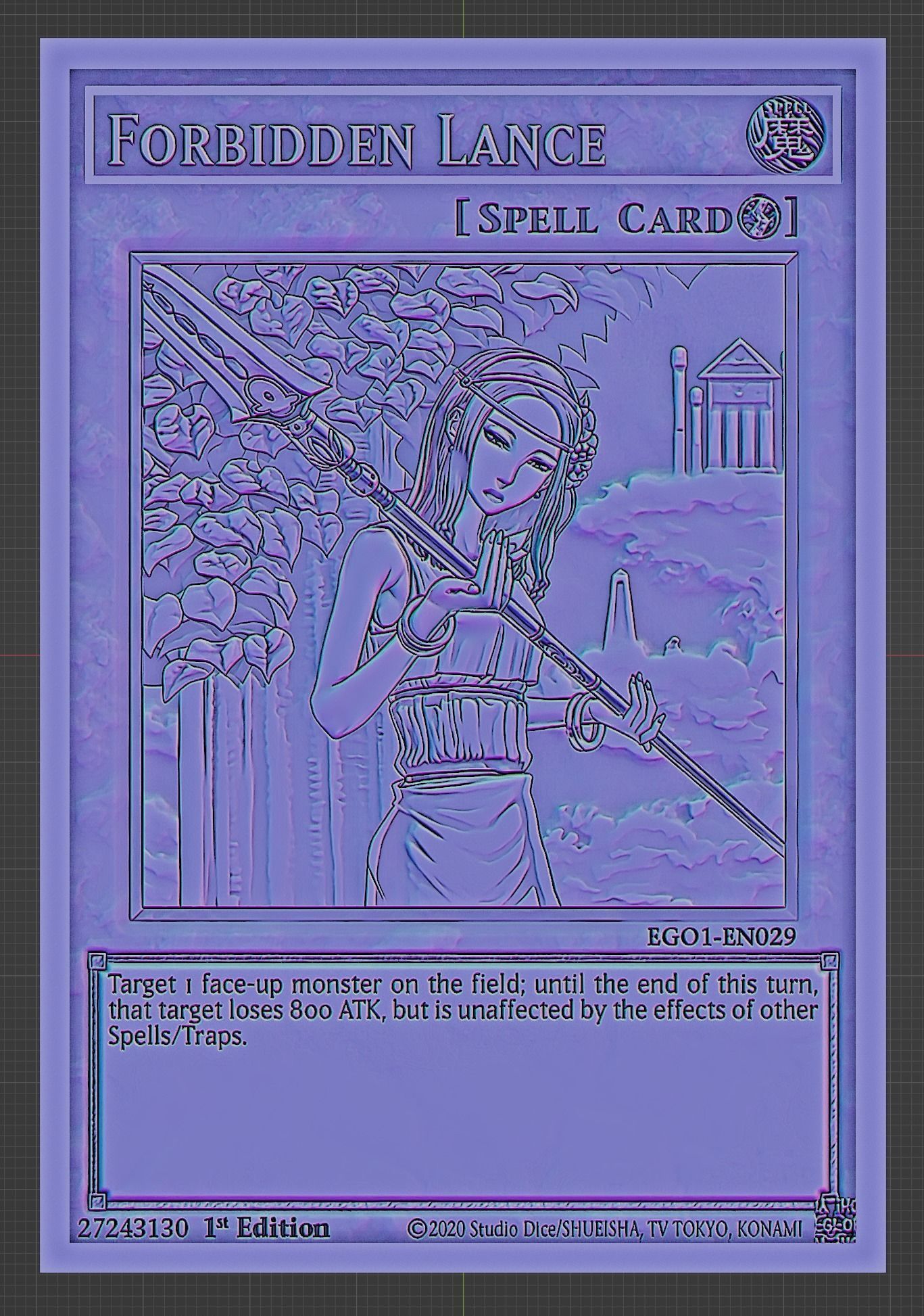 forbidden lance - yugioh 3D model 3D printable | CGTrader