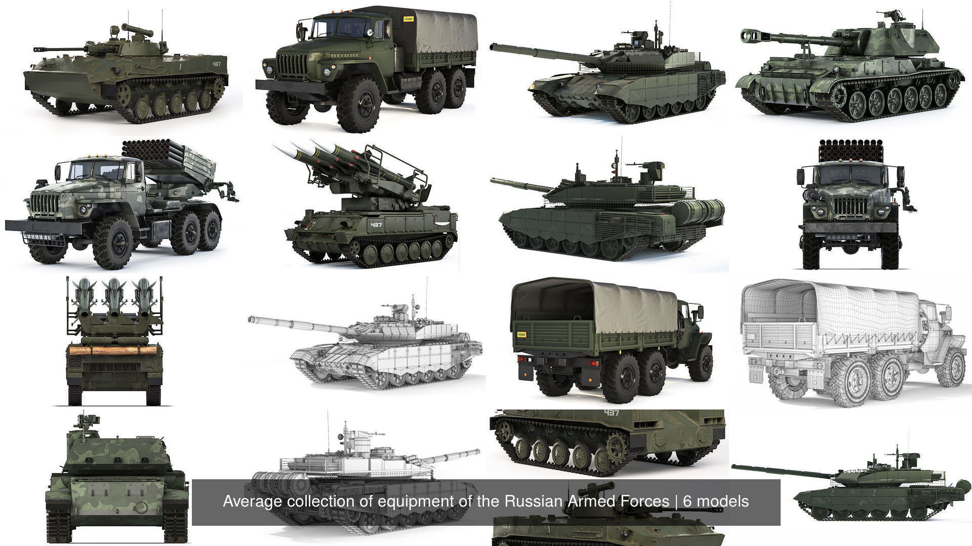 Average collection of equipment of the Russian Armed Forces | CGTrader