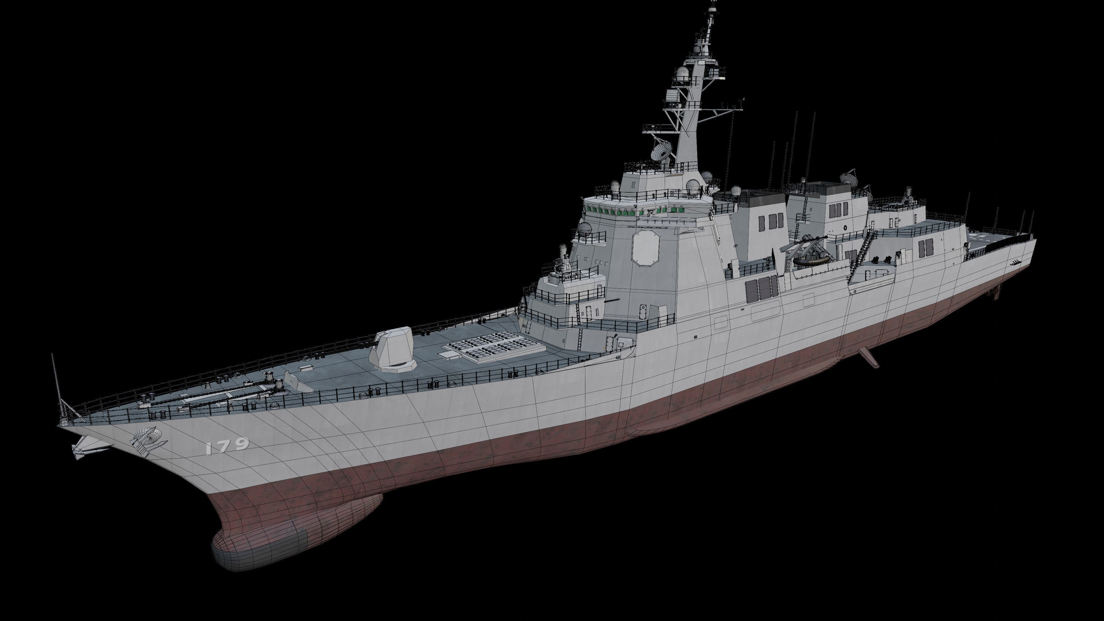 JMSDF Maya class guilded missile destroyer 3D model | CGTrader