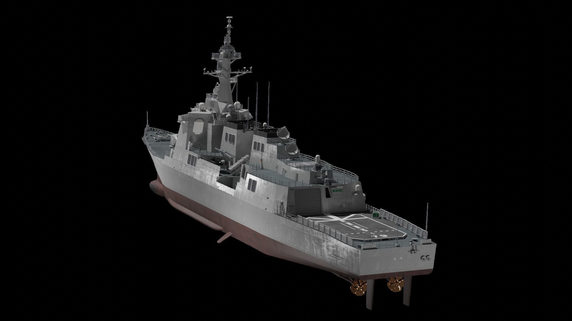JMSDF Maya class guilded missile destroyer 3D model | CGTrader