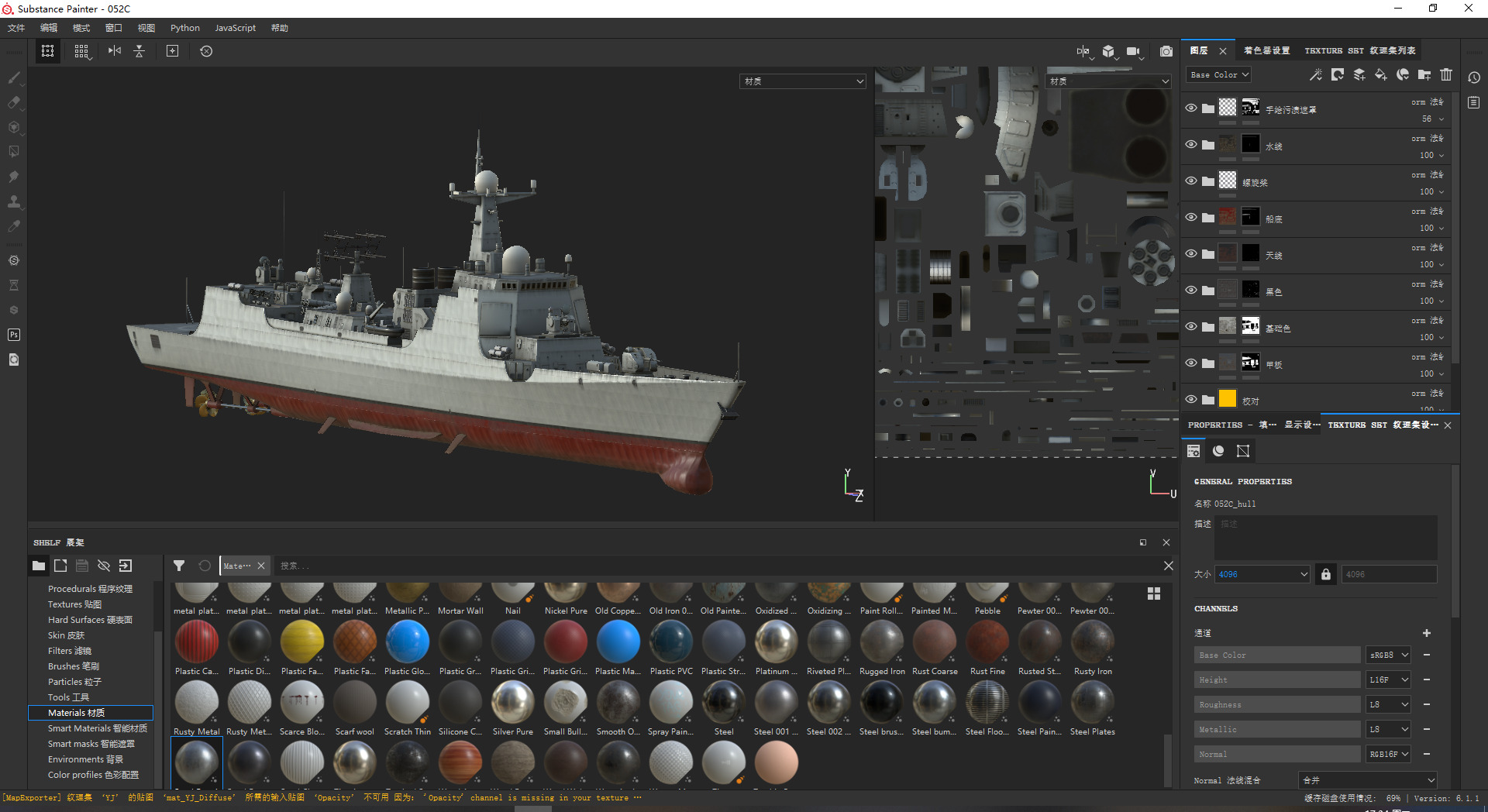 3D model Type052C Chinese Navy Type 052C Destroyer PLAN LvyangII class ...