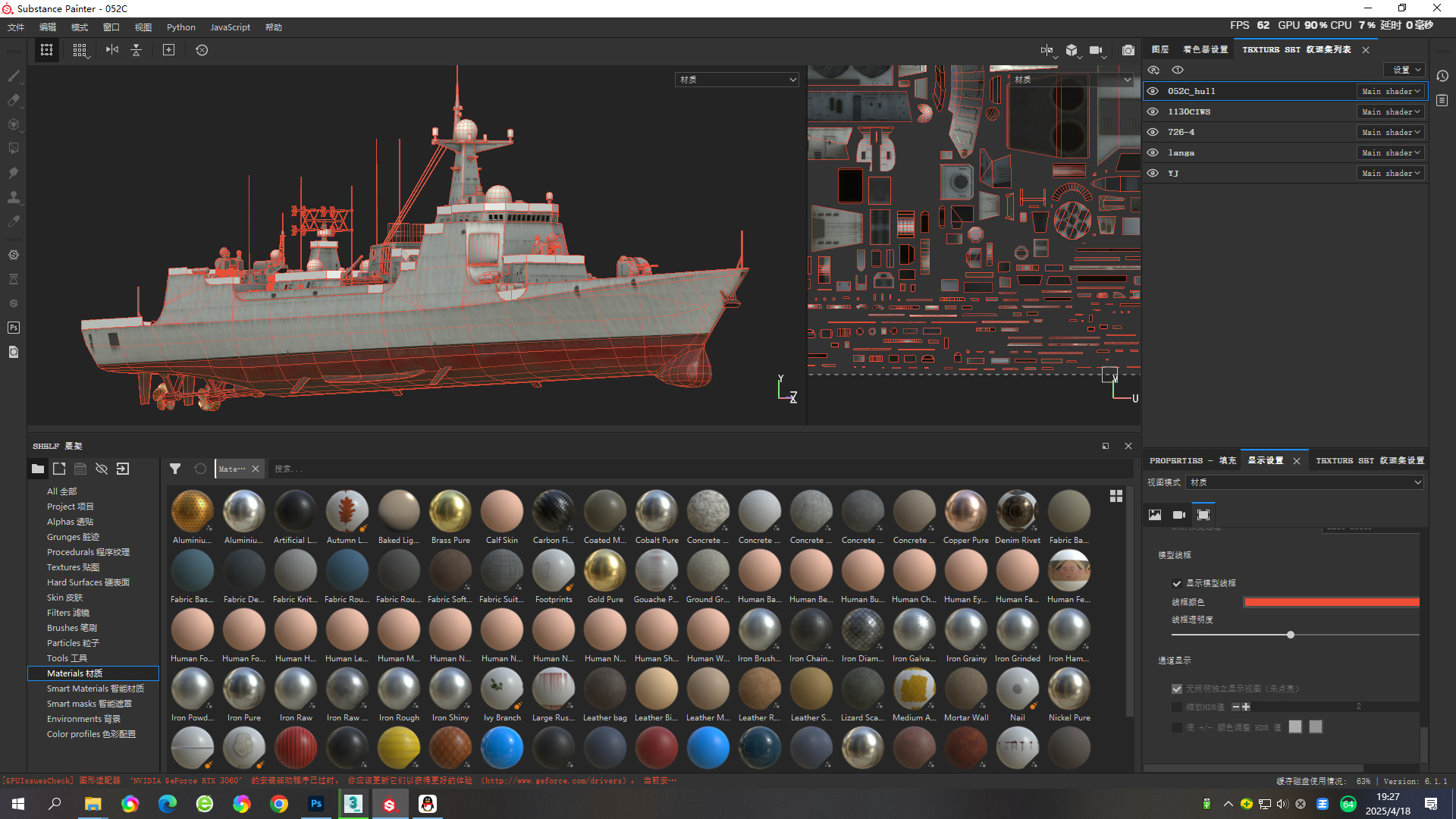 3D model Type052C Chinese Navy Type 052C Destroyer PLAN LvyangII class ...