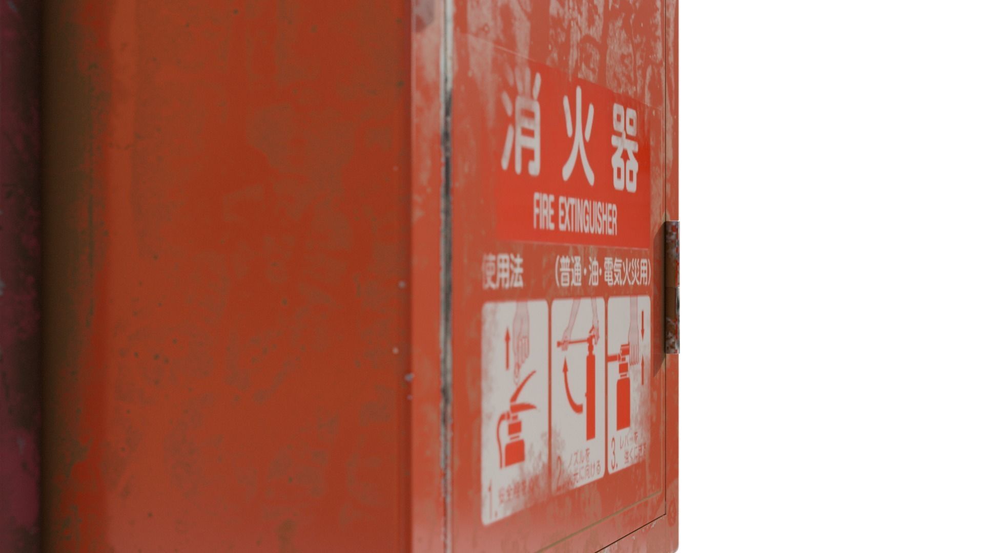 Japanese Fire Extinguisher 3D model | CGTrader