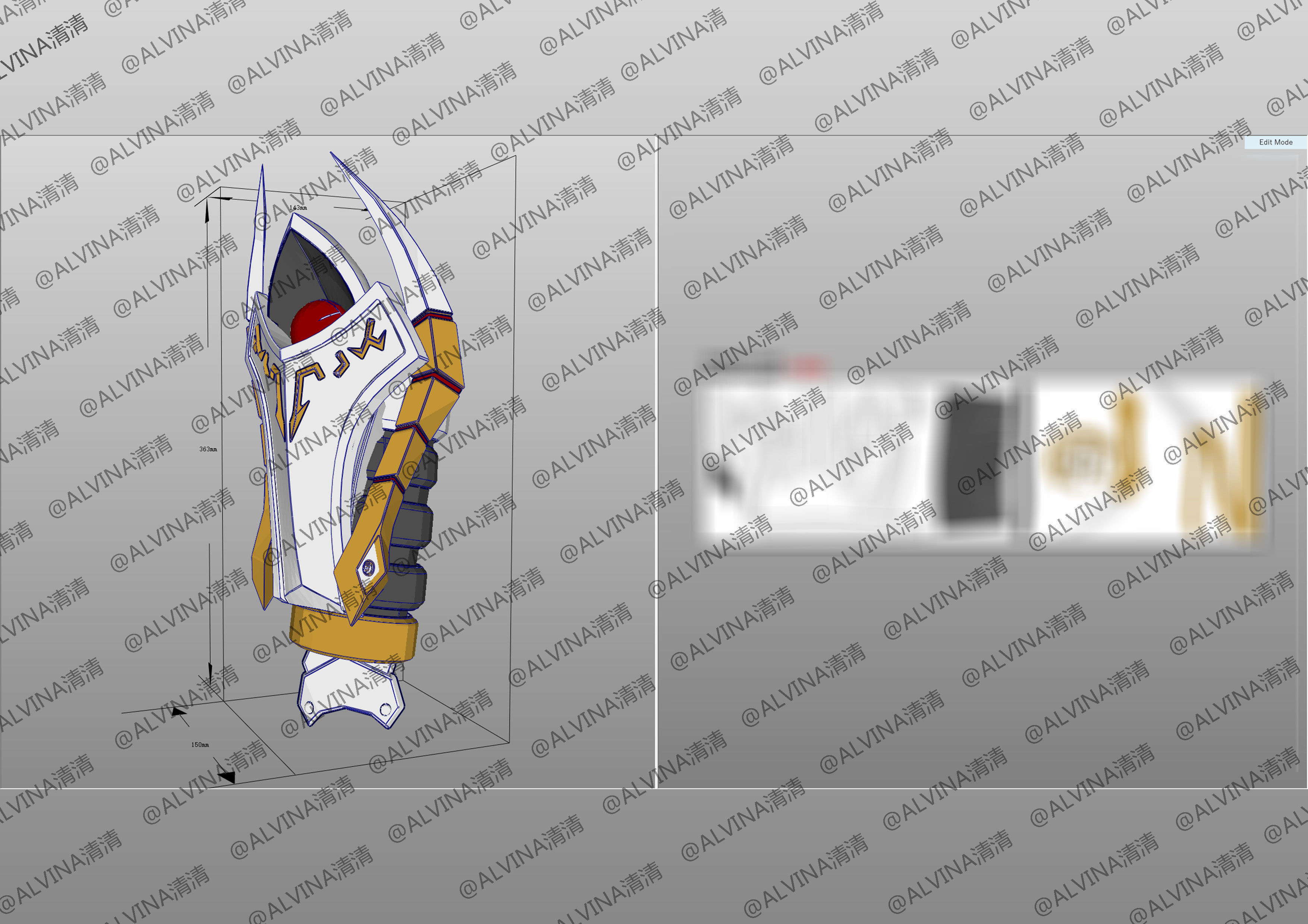 3D model Armor Hero - Shura Armour - DIY Cosplay Pepakura Foam Template ...