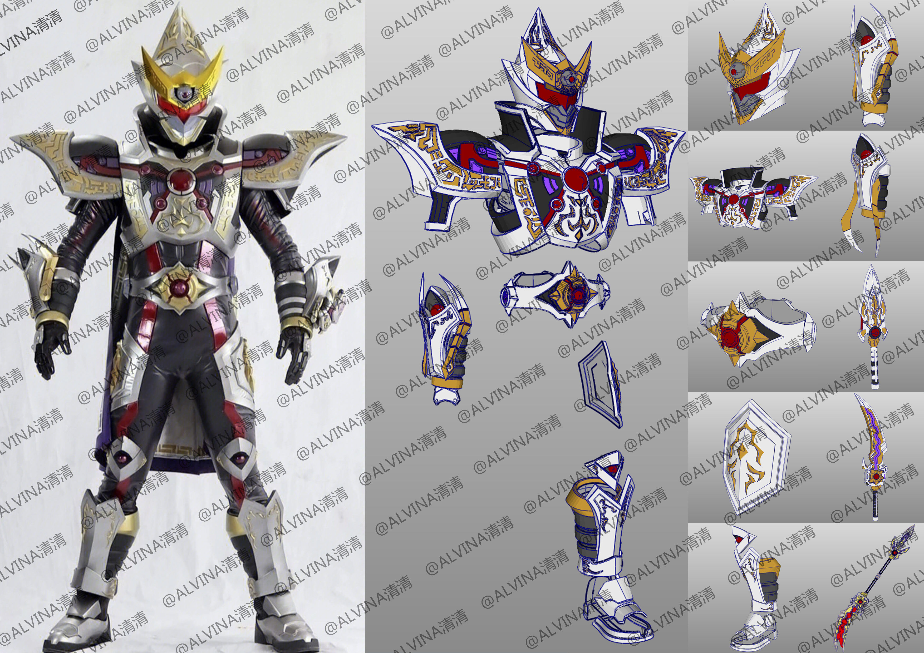 3D model Armor Hero - Shura Armour - DIY Cosplay Pepakura Foam Template ...