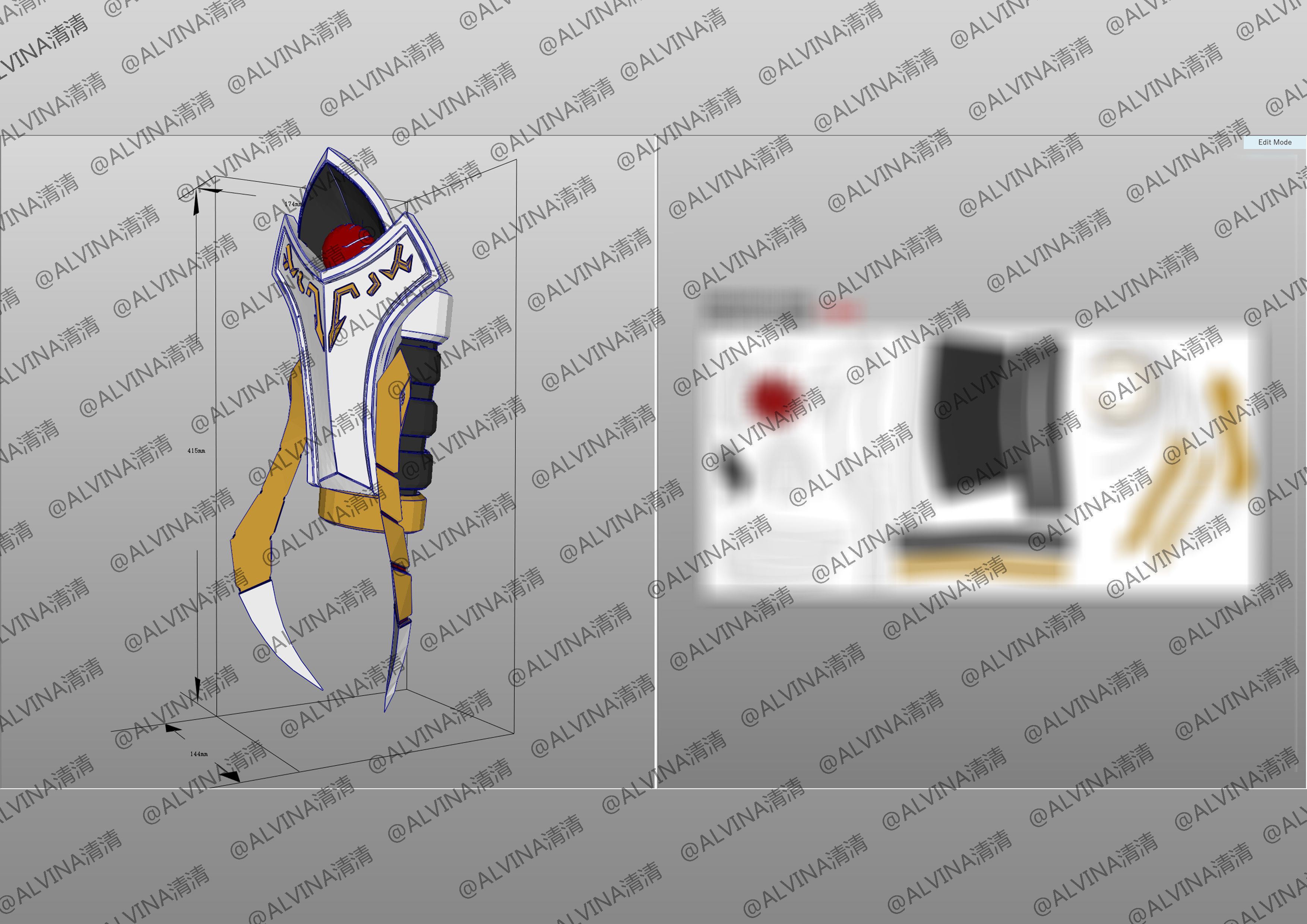 3D model Armor Hero - Shura Armour - DIY Cosplay Pepakura Foam Template ...