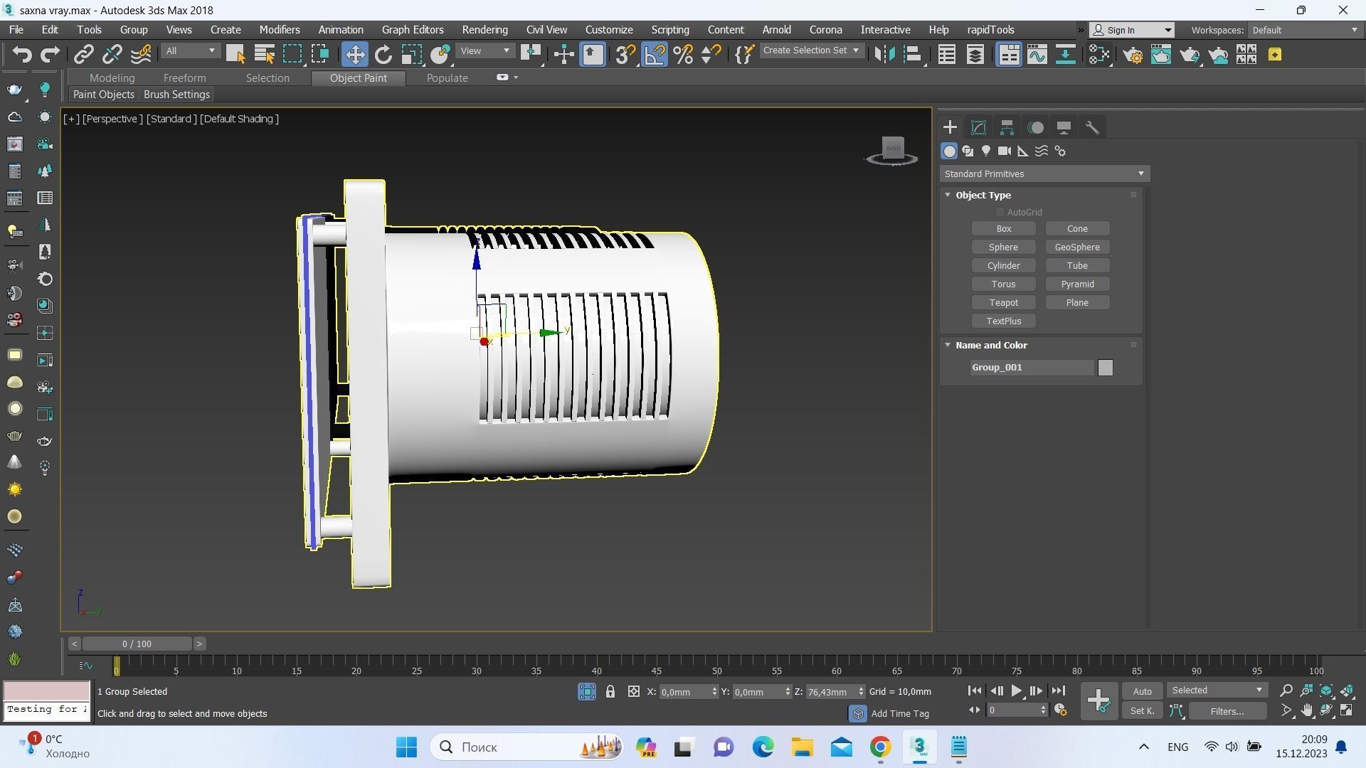 Smart Bathroom Exhaust Fan 3D model | CGTrader