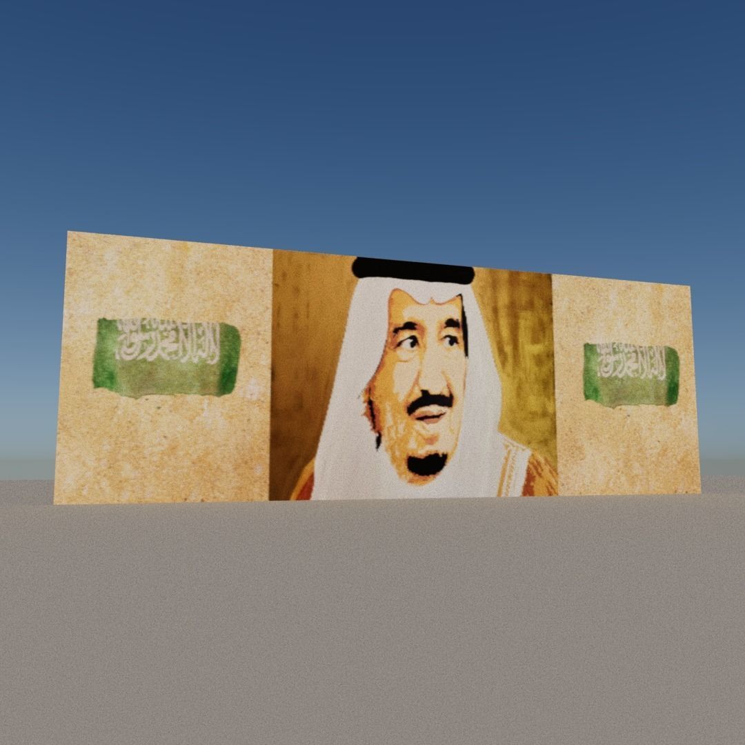 3D model Saudi Arabia wall VR / AR / low-poly | CGTrader