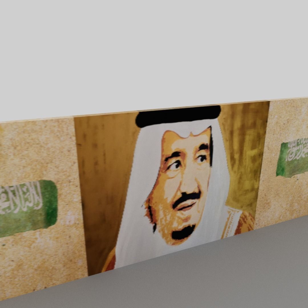 3D model Saudi Arabia wall VR / AR / low-poly | CGTrader