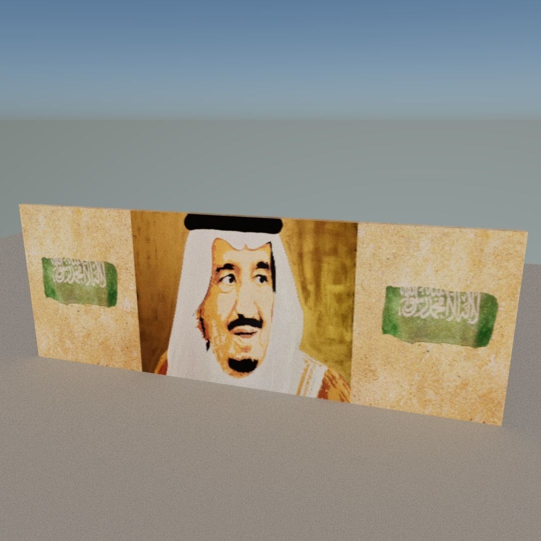 3D model Saudi Arabia wall VR / AR / low-poly | CGTrader