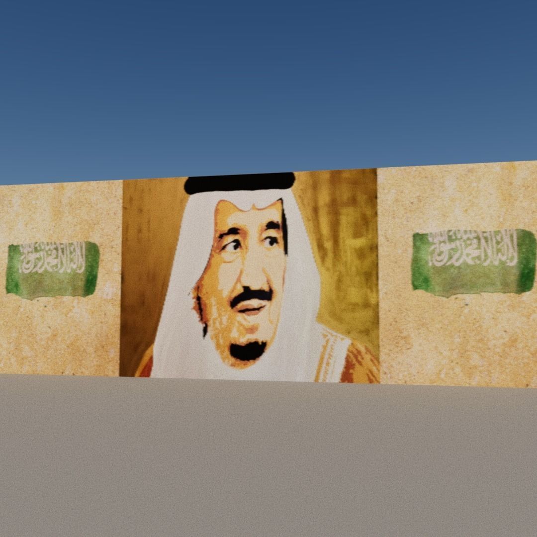 3D model Saudi Arabia wall VR / AR / low-poly | CGTrader