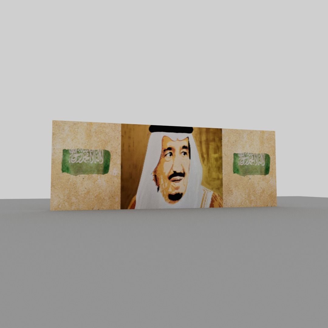 3D model Saudi Arabia wall VR / AR / low-poly | CGTrader
