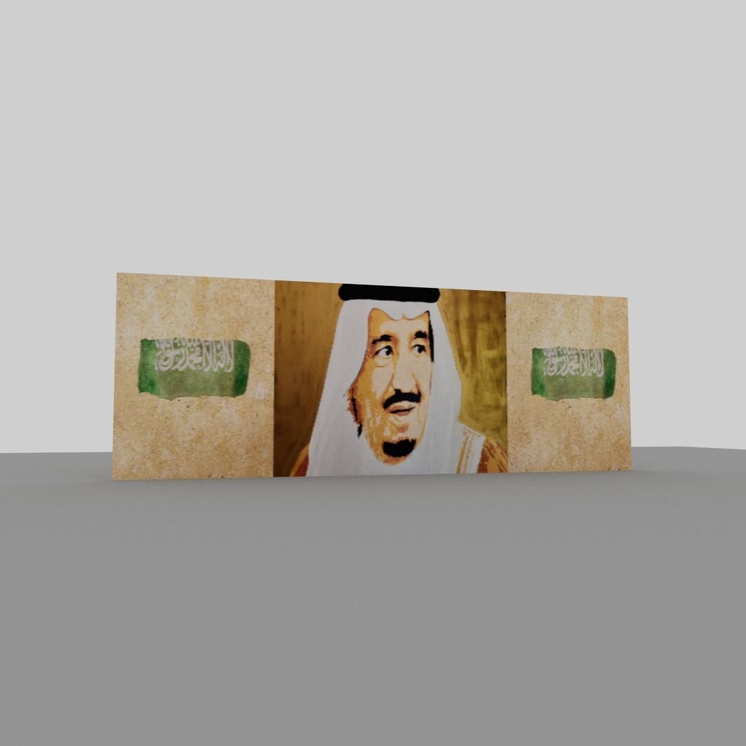 3D model Saudi Arabia wall VR / AR / low-poly | CGTrader