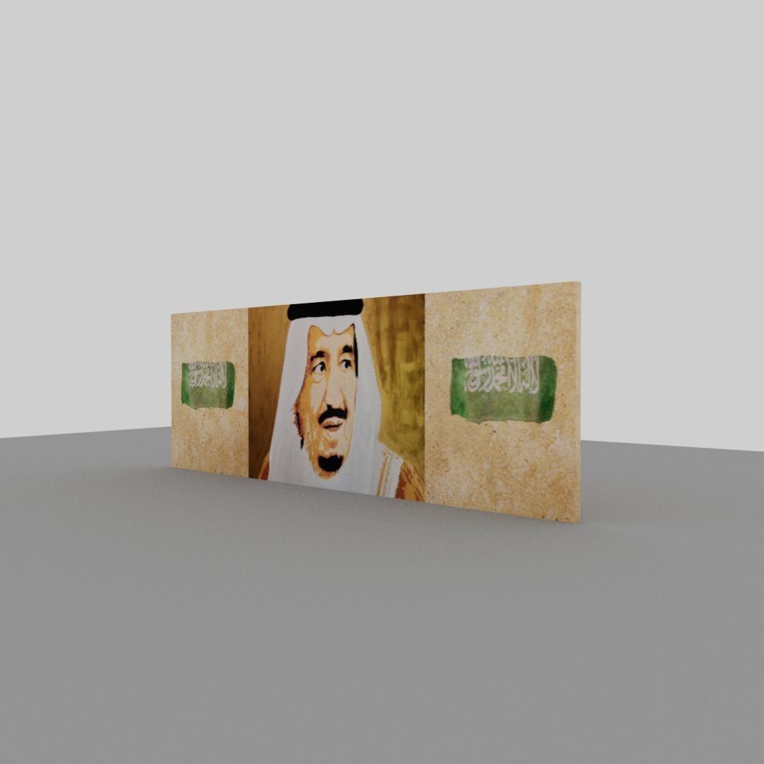 3D model Saudi Arabia wall VR / AR / low-poly | CGTrader