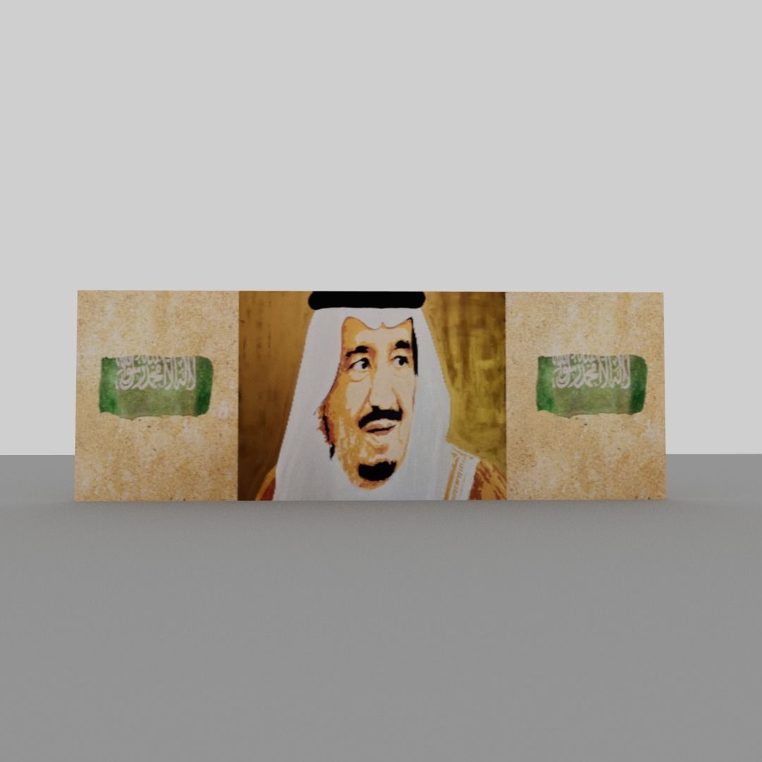 3D model Saudi Arabia wall VR / AR / low-poly | CGTrader