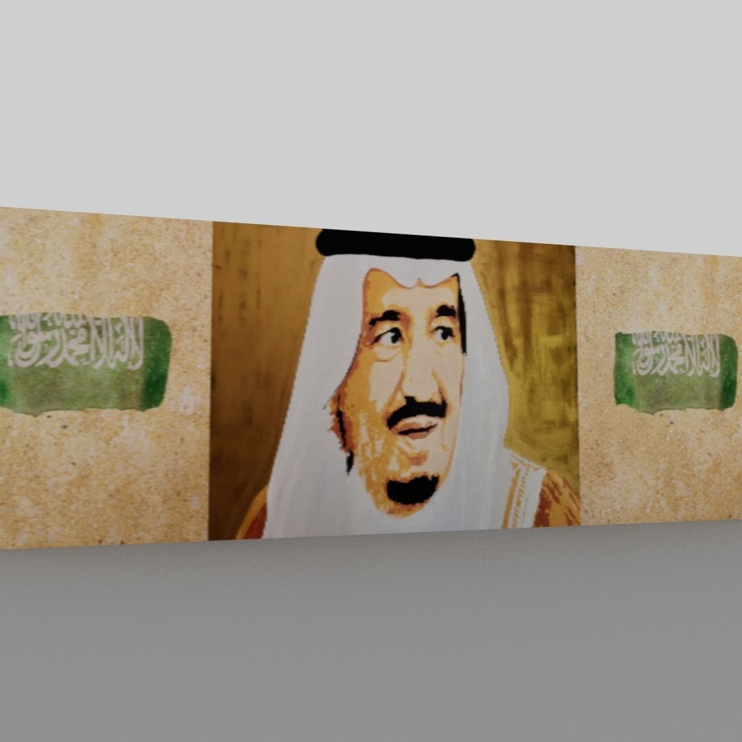 3D model Saudi Arabia wall VR / AR / low-poly | CGTrader
