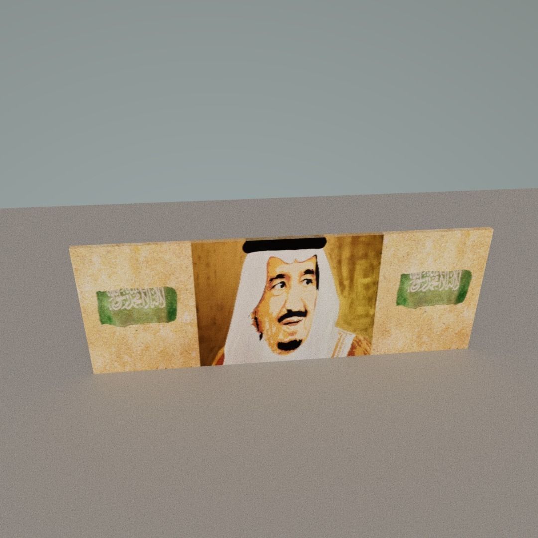 3D model Saudi Arabia wall VR / AR / low-poly | CGTrader