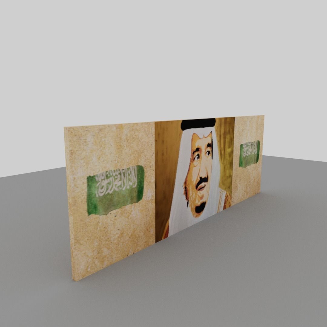 3D model Saudi Arabia wall VR / AR / low-poly | CGTrader