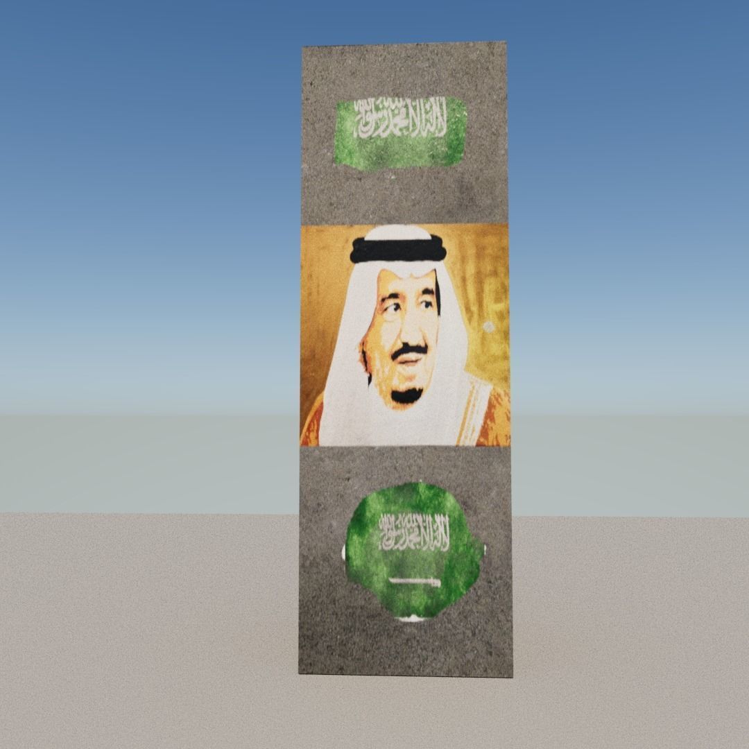 3D model Saudi Arabia building VR / AR / low-poly | CGTrader